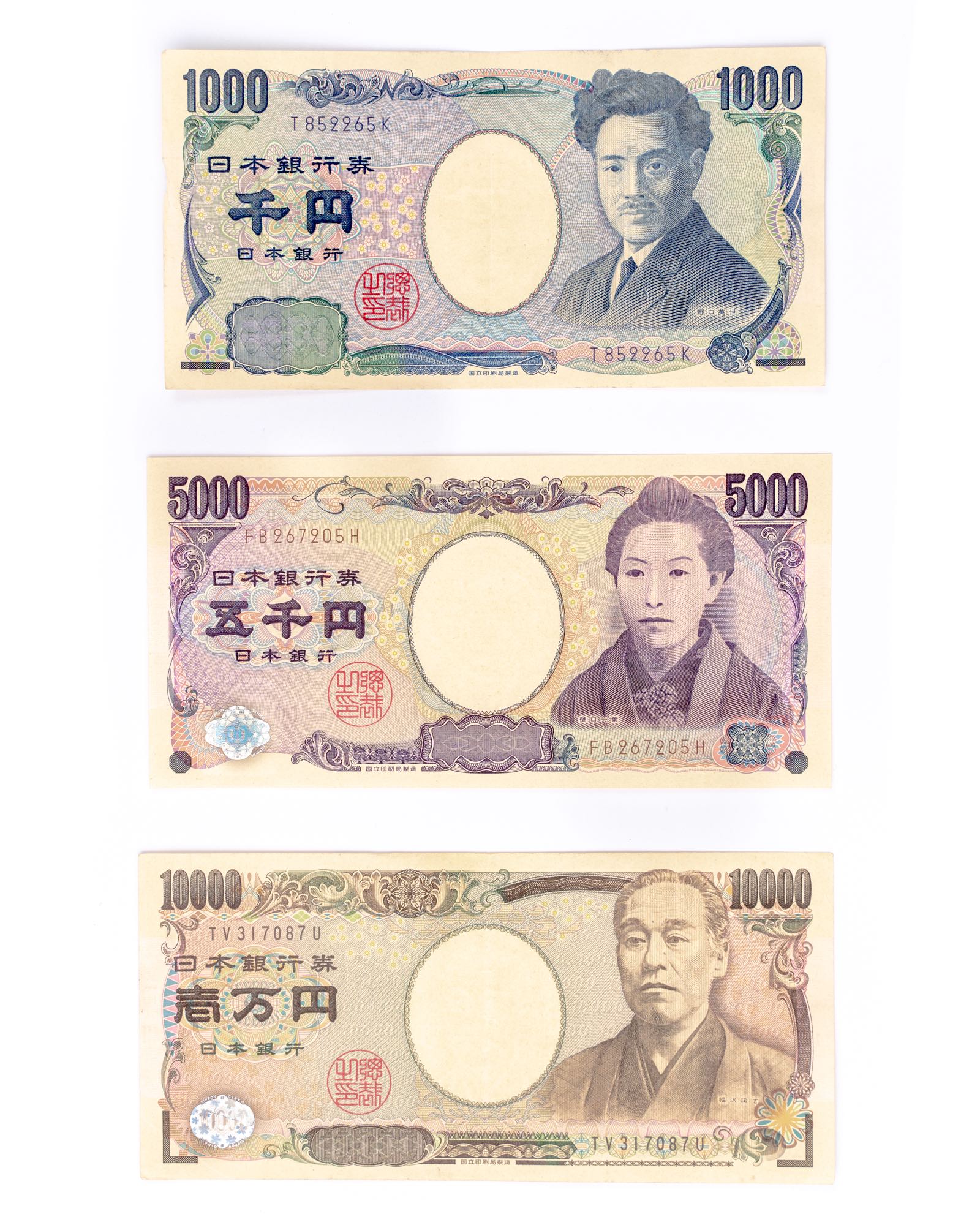 Buy Japanese Yen (JPY) Online or In-Store | Always at the Best Rate