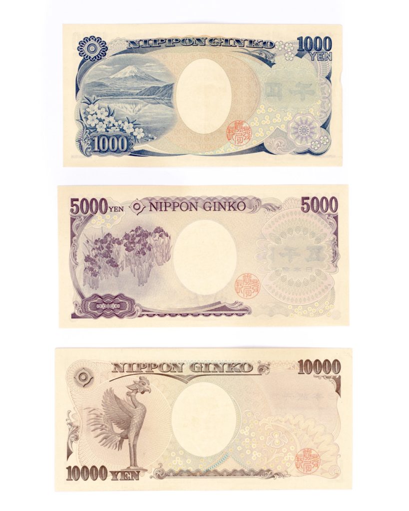 Buy Japanese Yen (JPY) Online or In-Store | Always at the Best Rate