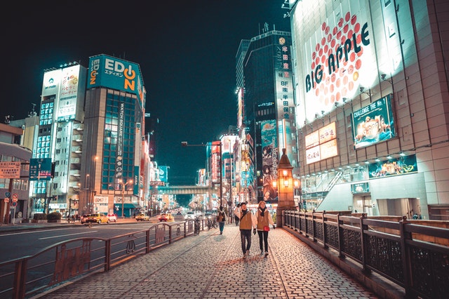 How Much Spending Money You ll Need In Japan For 1 2 Or 4 Weeks