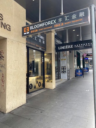 The 5 Best Places for Currency Exchange in Sydney in 2023