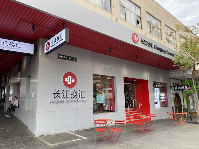 The 5 Best Places for Currency Exchange in Sydney in 2023